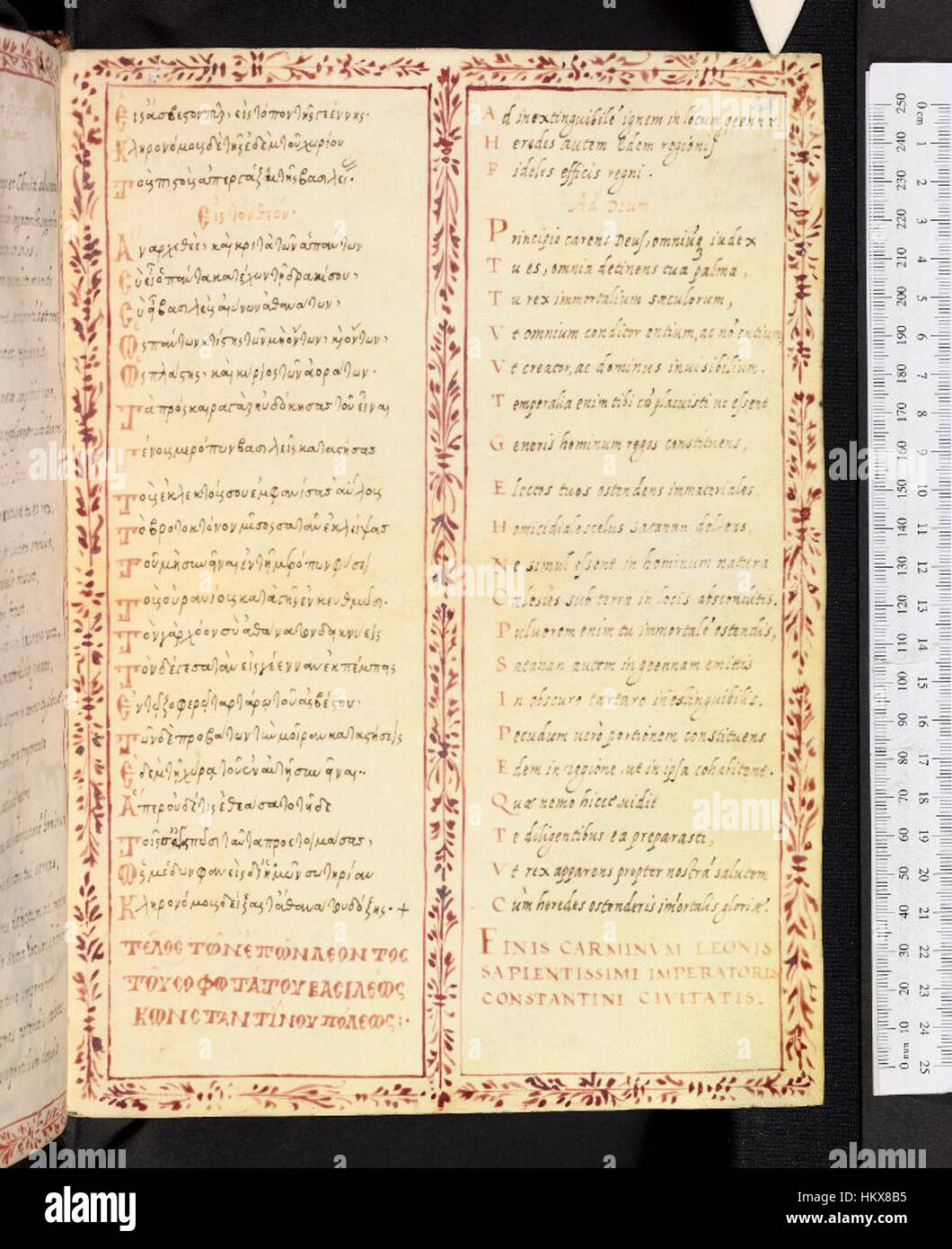 Oracula hi-res stock photography and images - Alamy