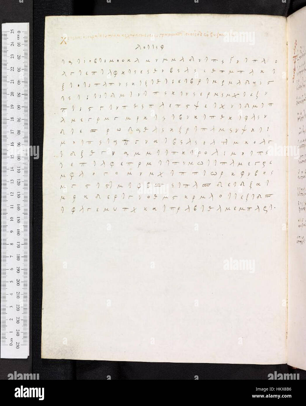 This illustration from the *Oracula*, a manuscript housed in the ...