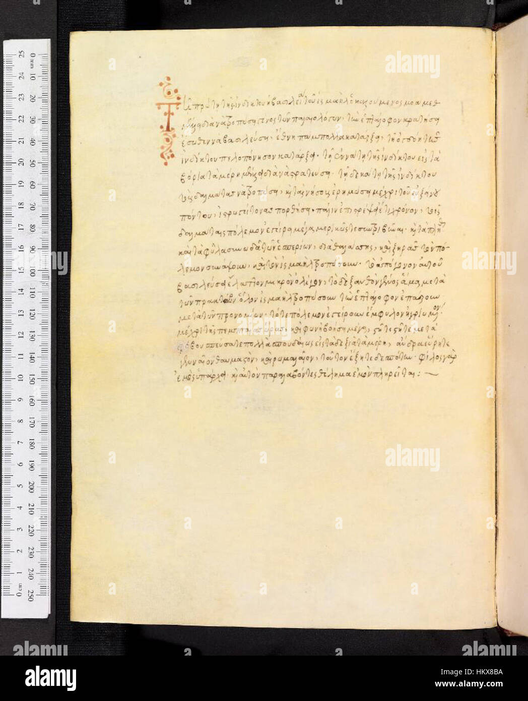 Oracula 30v, a manuscript held at the Bodleian Libraries, is a notable ...