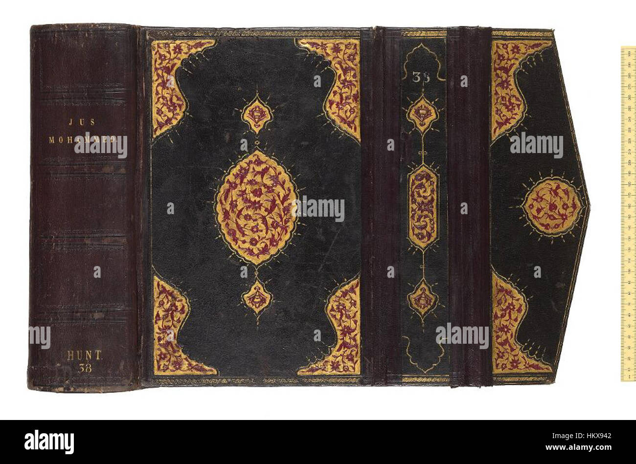 'Takmilat al-Muhit' (Volume 2) is a classical Arabic work housed at the ...