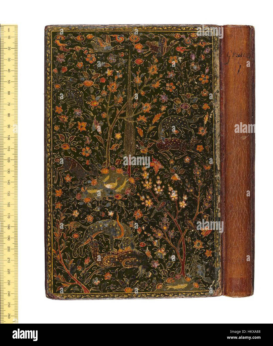 The 'Yusuf u Zulaykha' is a Persian manuscript, a classic work of ...