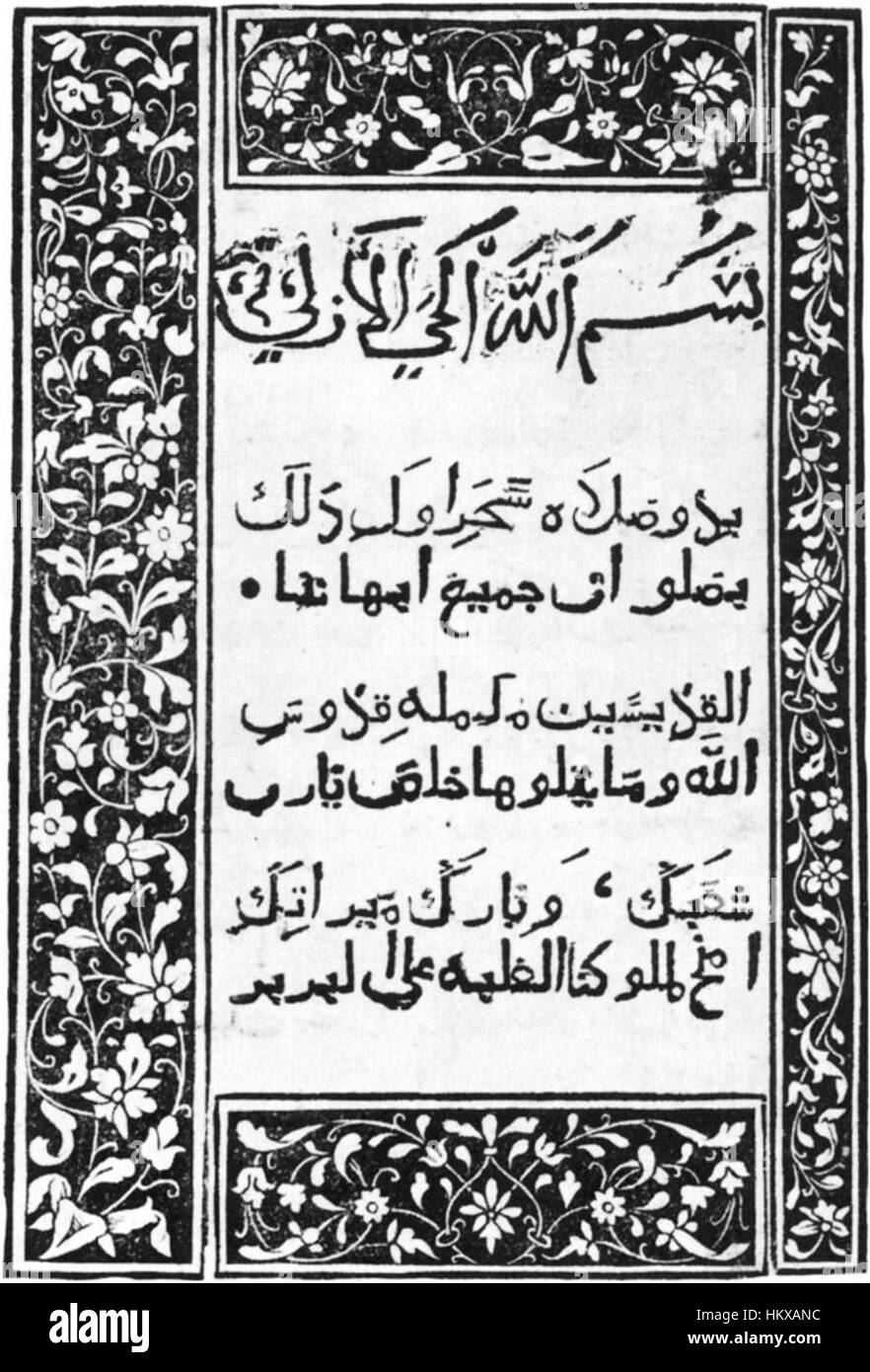 Artist sketch book Black and White Stock Photos & Images - Alamy