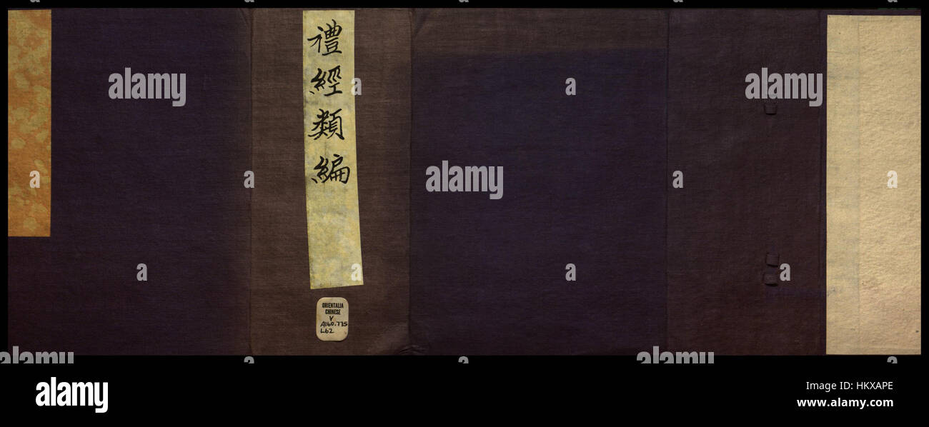 The 'Book of Rites' is an ancient Chinese text that outlines rituals ...