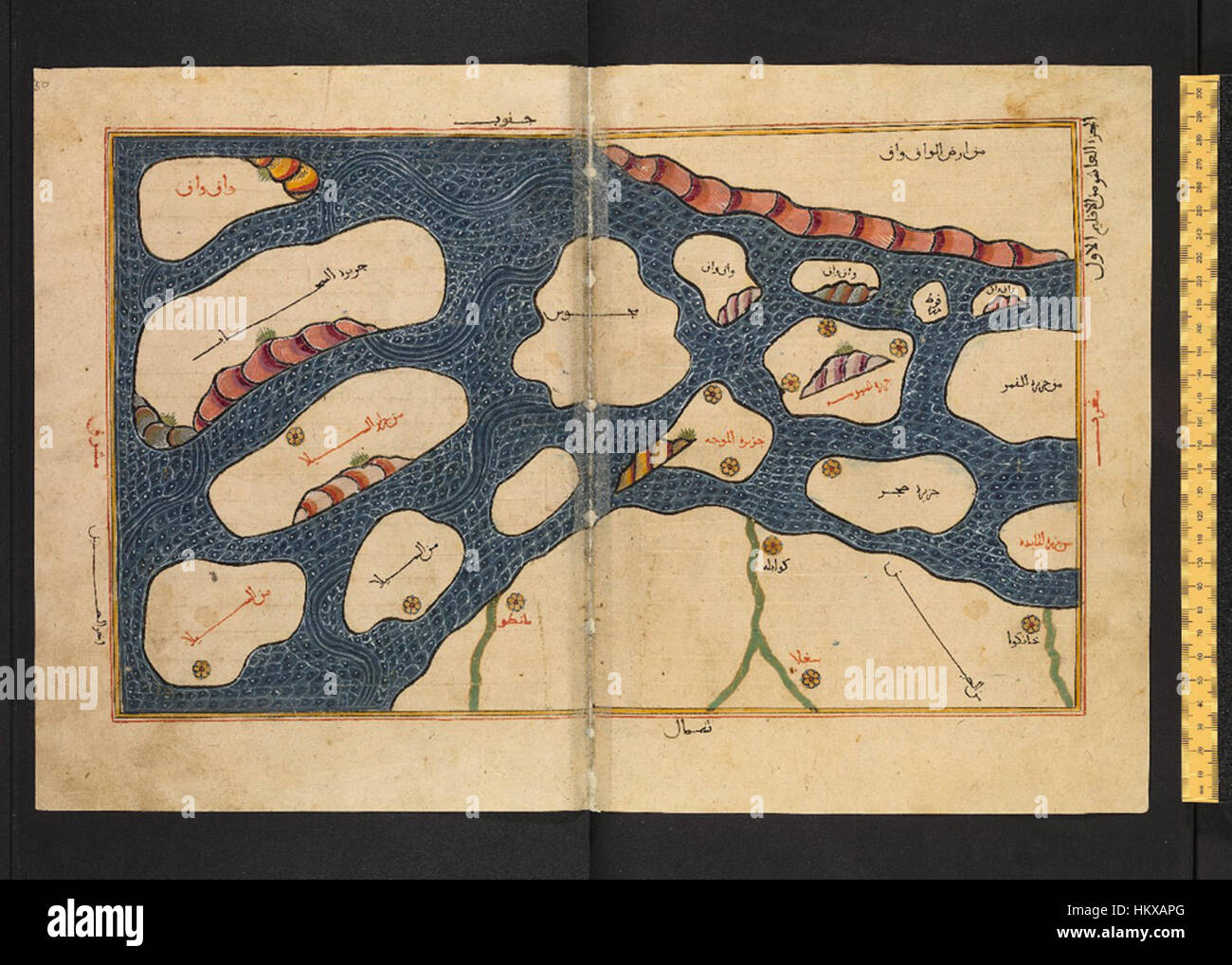 The 'Book of Roger MS. Greaves 42 109b' is a manuscript that documents ...