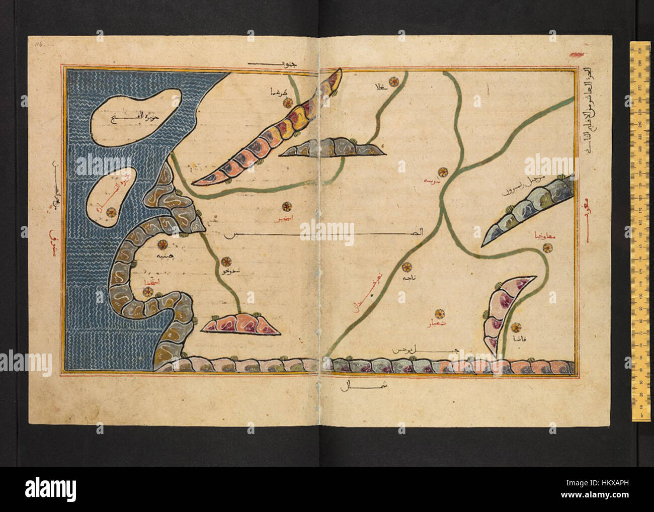 The Book of Roger, preserved in the MS. Greaves collection, offers a ...