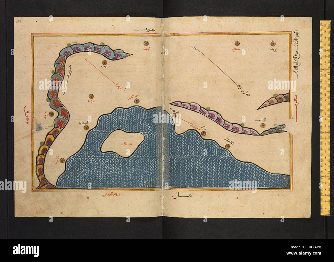The 'Book of Roger,' a medieval manuscript, contains important ...