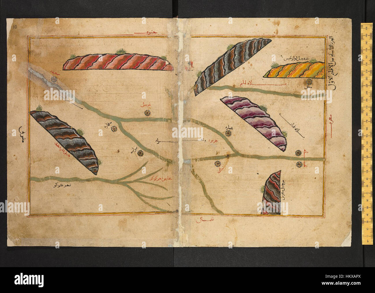 The 'Book of Roger,' an illuminated manuscript from the 12th century ...
