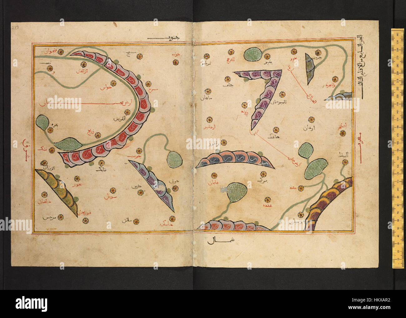 The Book of Roger is an important historical manuscript, providing ...
