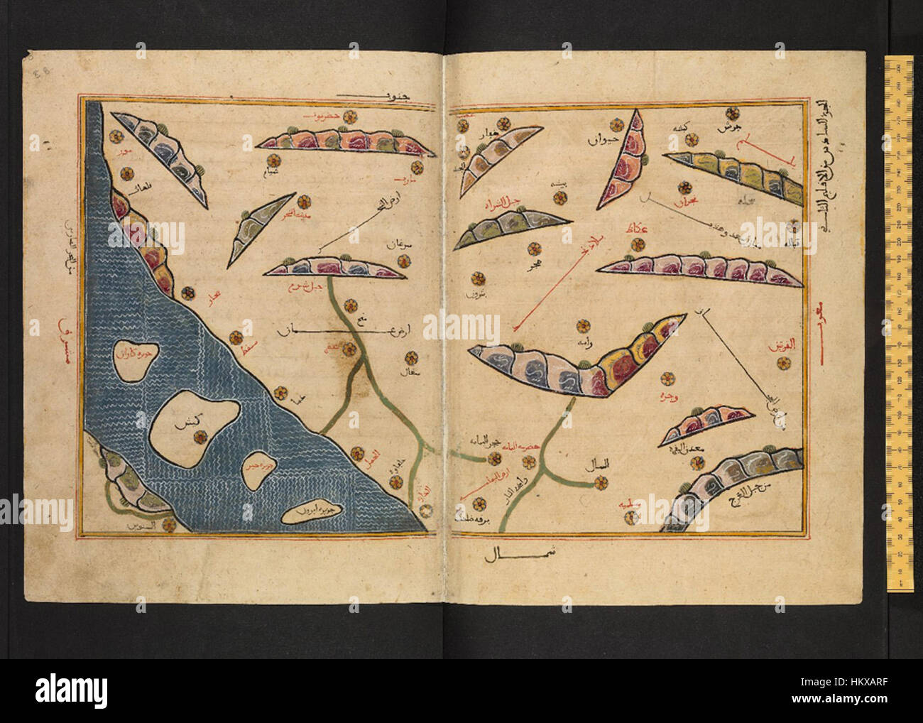 The 'Book of Roger MS' is a medieval manuscript that explores geography ...