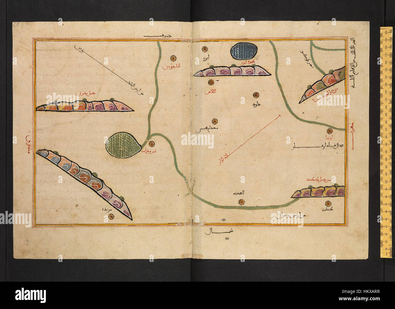 The Book of Roger, a 12th-century manuscript, provides an intricate map ...