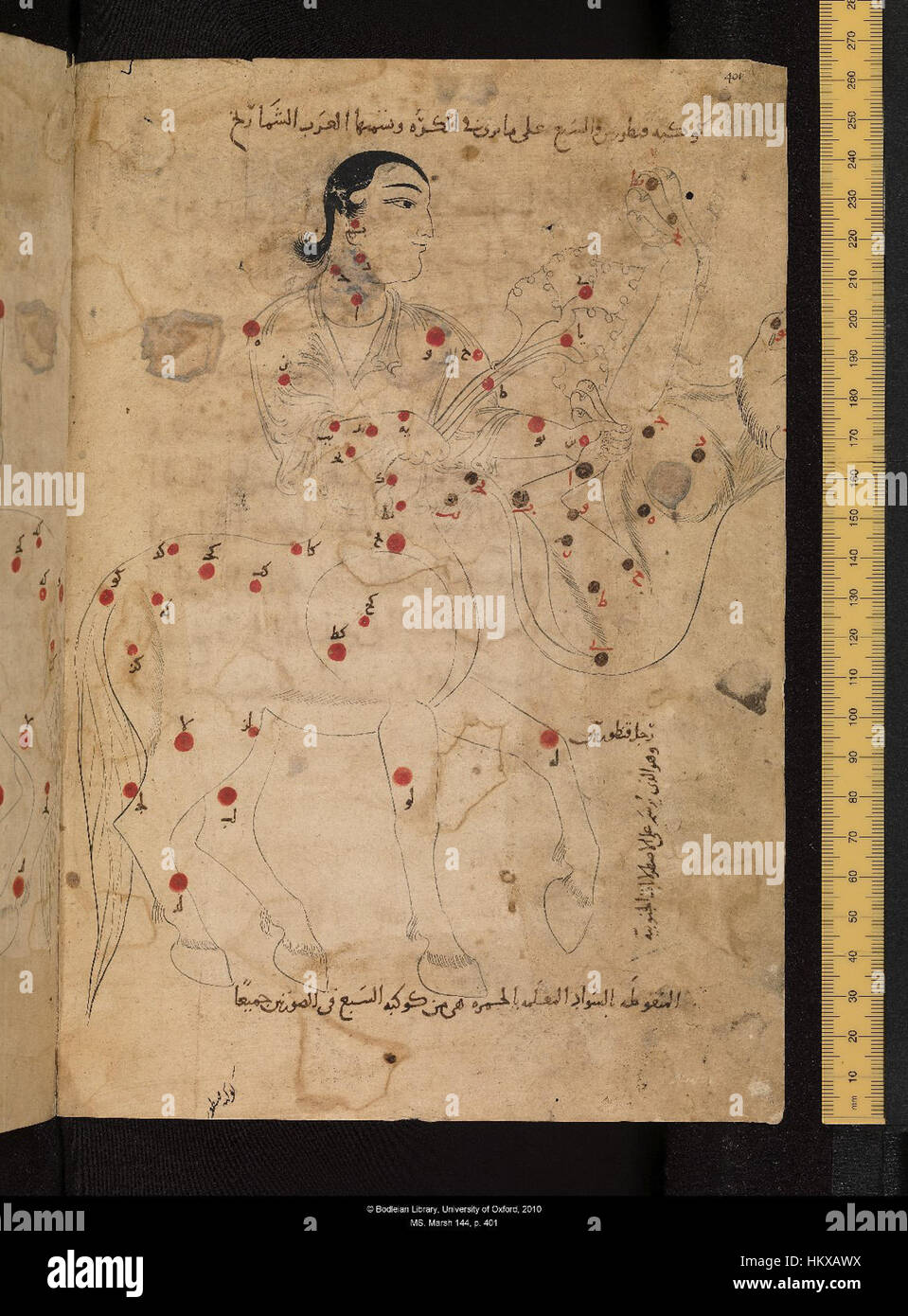 Ancient star maps hi-res stock photography and images - Alamy