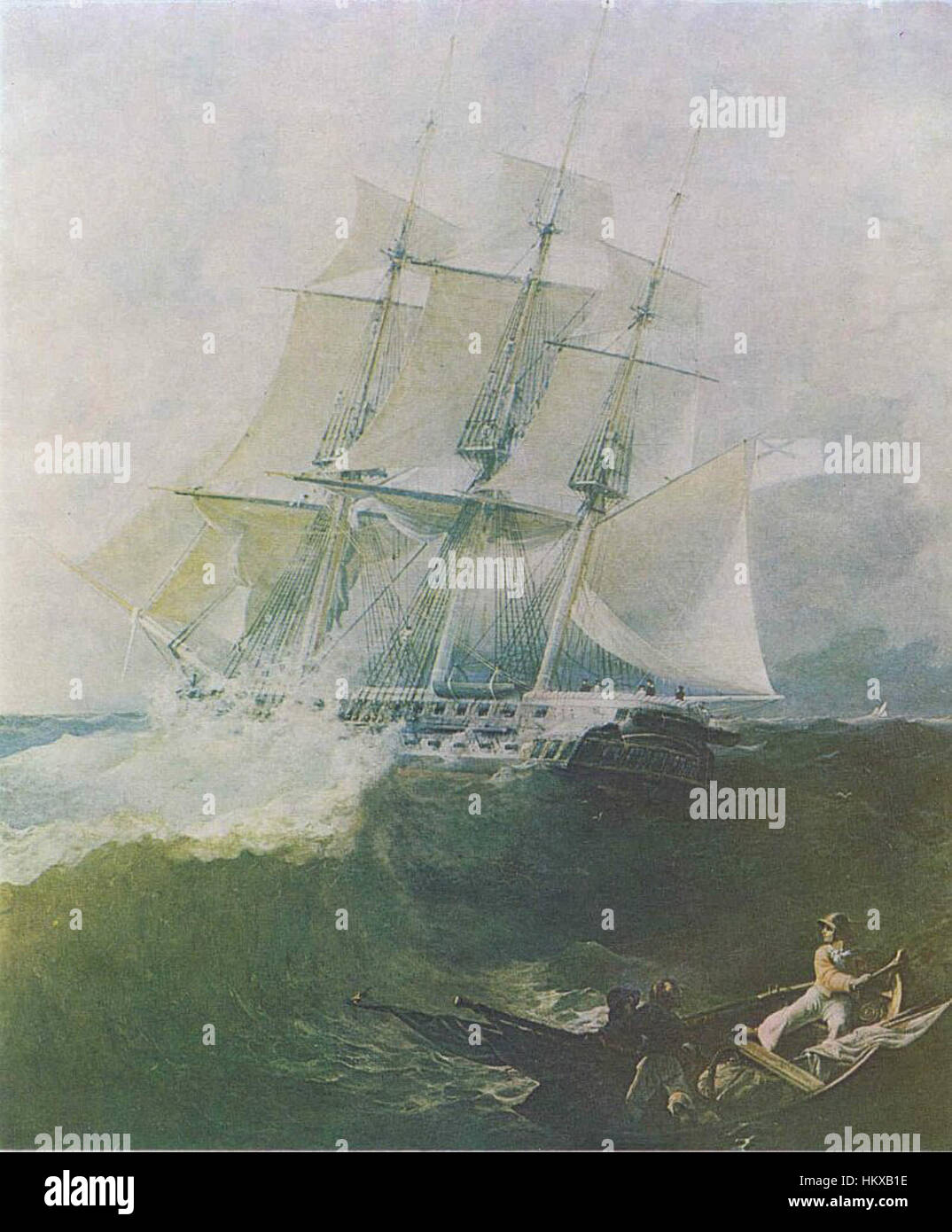 'Borispolec Avrora 1838' is a painting depicting a historical scene ...