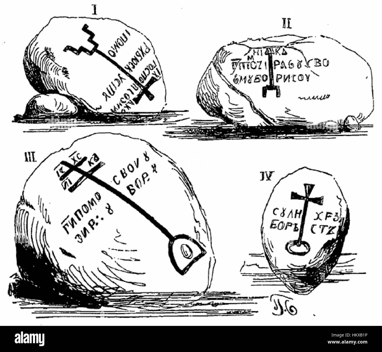 Artistic stones Black and White Stock Photos & Images - Alamy