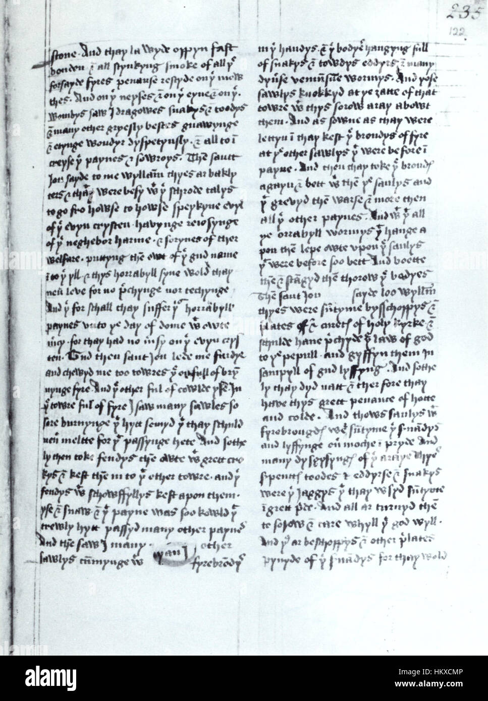 This manuscript, held in the British Library, features intricate ...