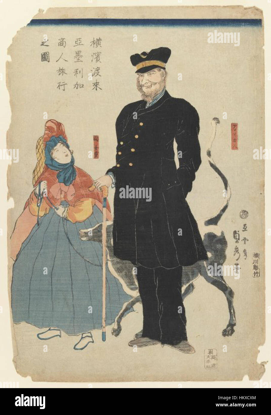 Japanese merchant american hi-res stock photography and images - Alamy