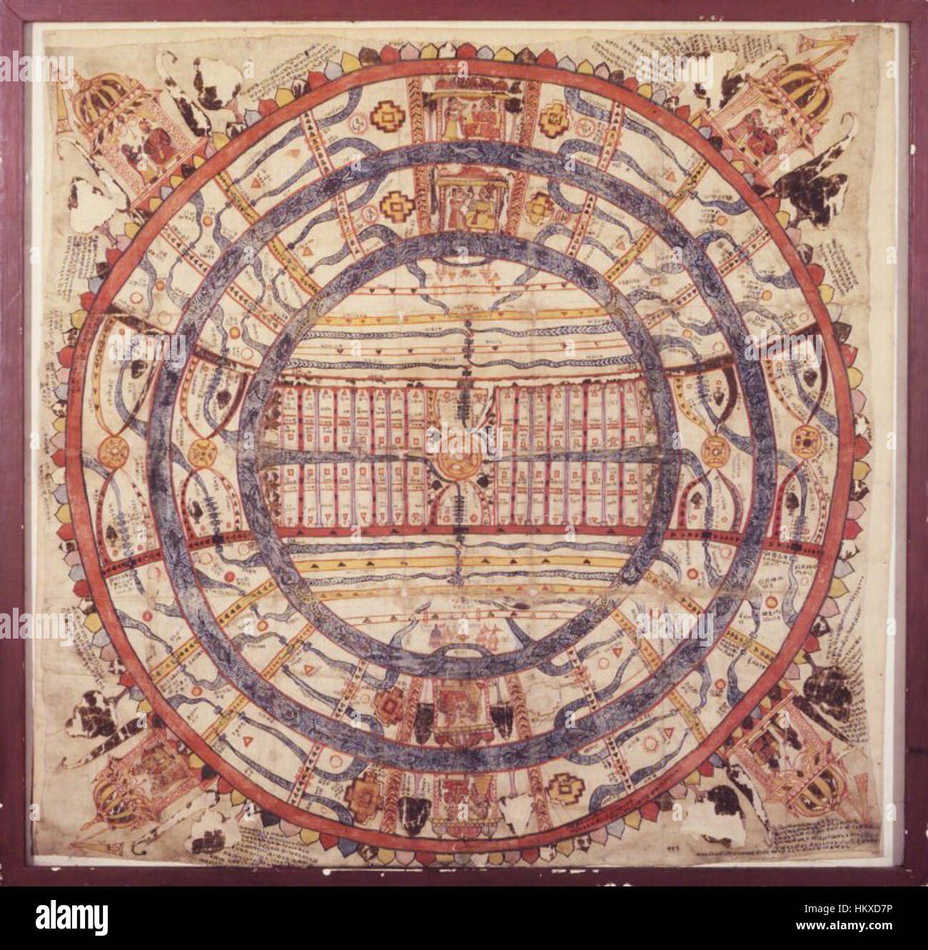 The Cosmic Diagram, part of the Brooklyn Museum's collection, explores ...