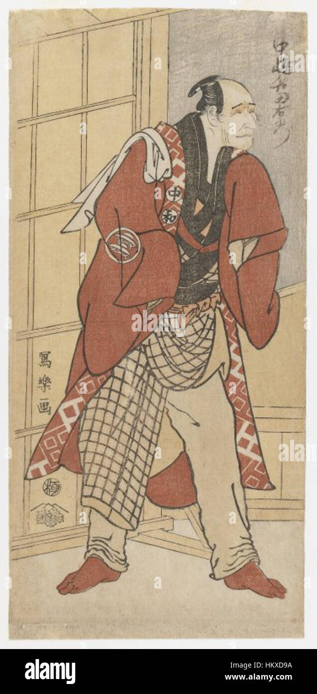 'Daizo the Substitute' by Toshusai Sharaku is a Kabuki actor portrait ...