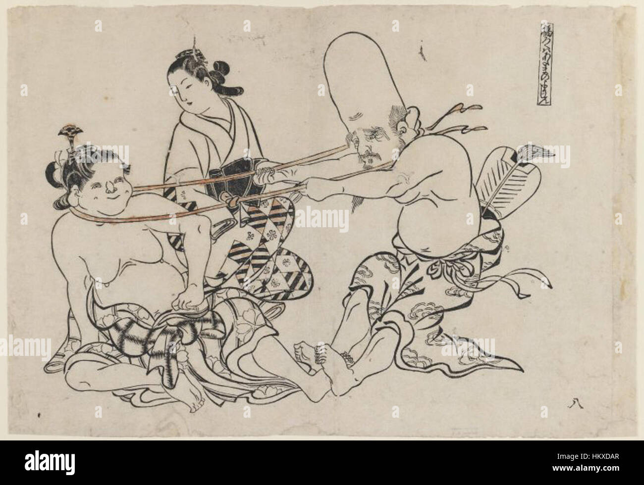 A woodblock print by Okumura Masanobu, titled 'Fukurojin Tries to Lift ...