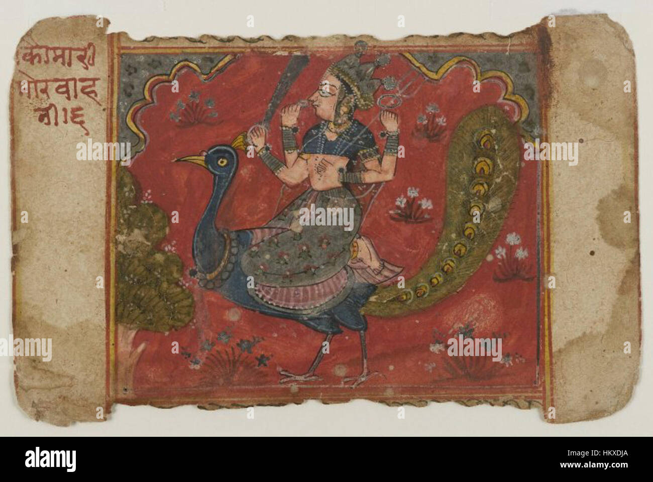 The Kaumari piece at the Brooklyn Museum is a representation of the ...