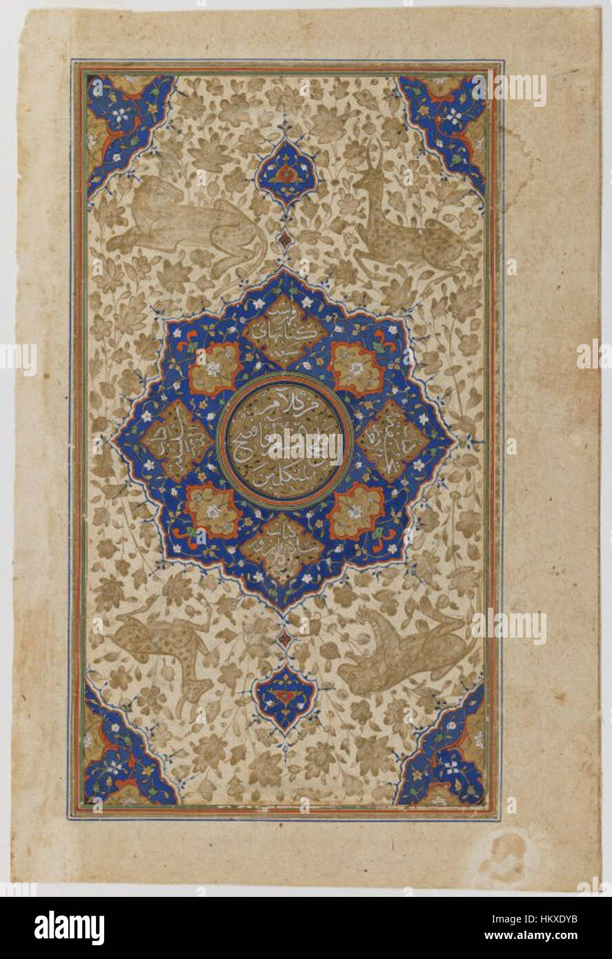 Brooklyn Museum - Panel Stock Photo - Alamy