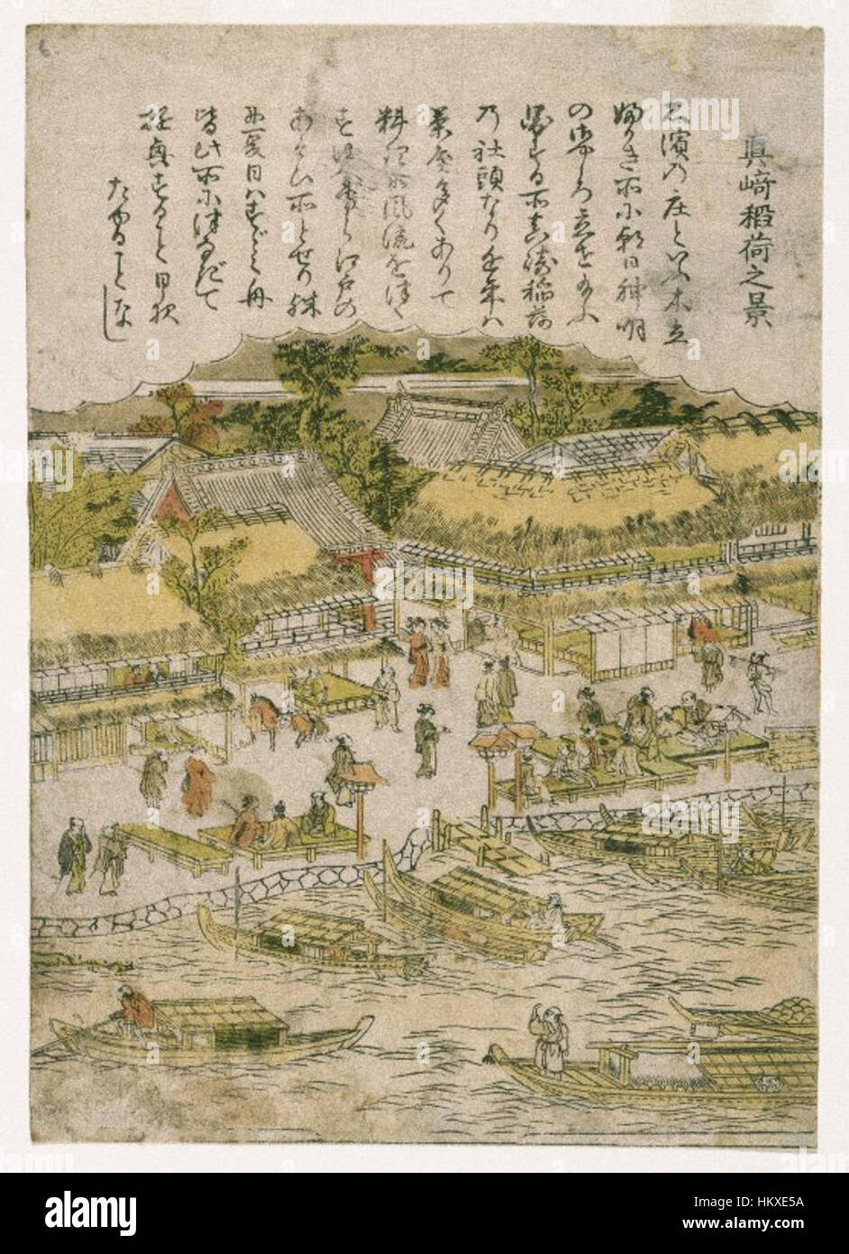 Kitao Shigemasaâ€™s woodblock print 'Shinsaki Inari no Kei' depicts the ...