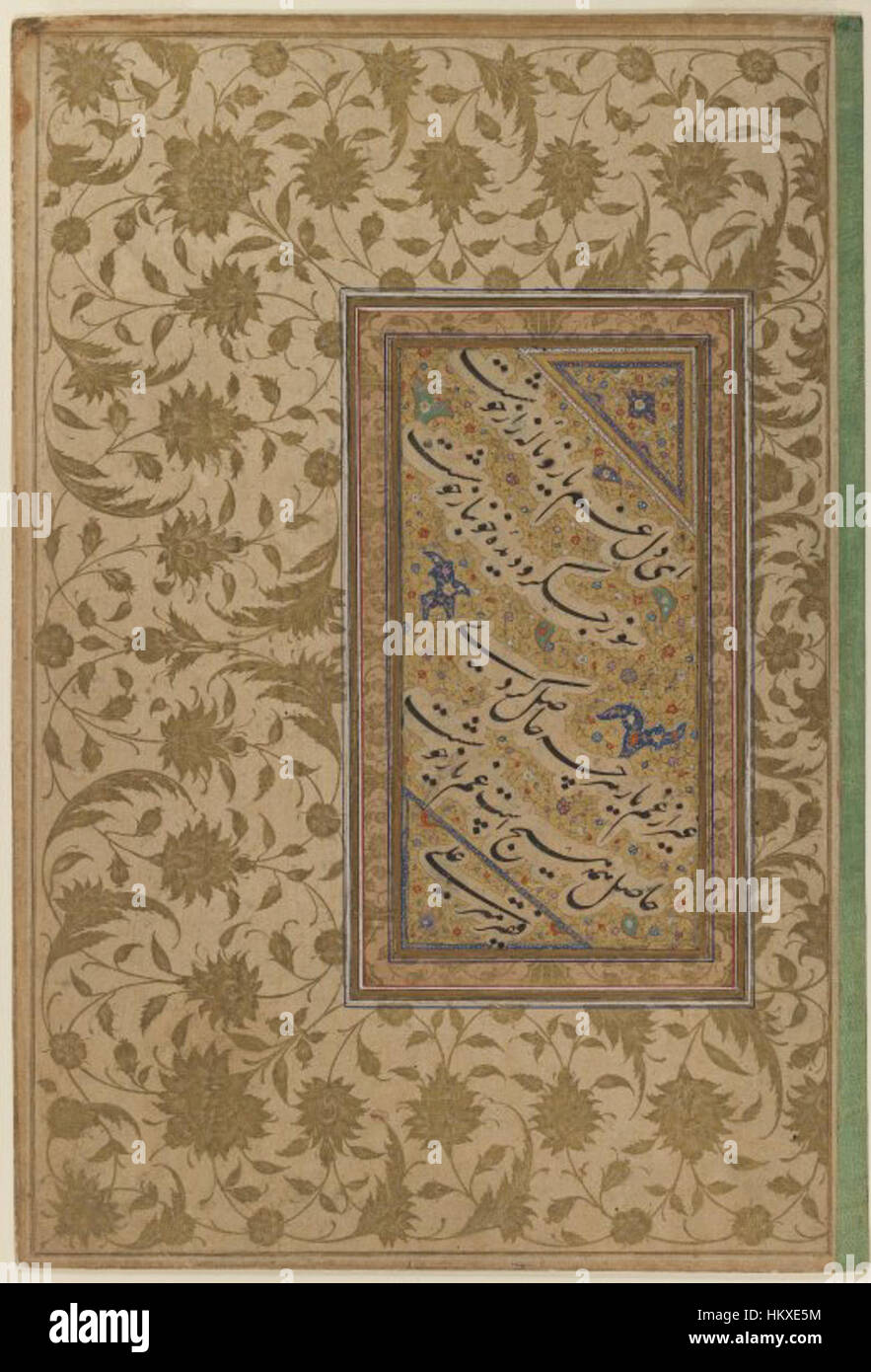 Persian nastaliq script hi-res stock photography and images - Alamy