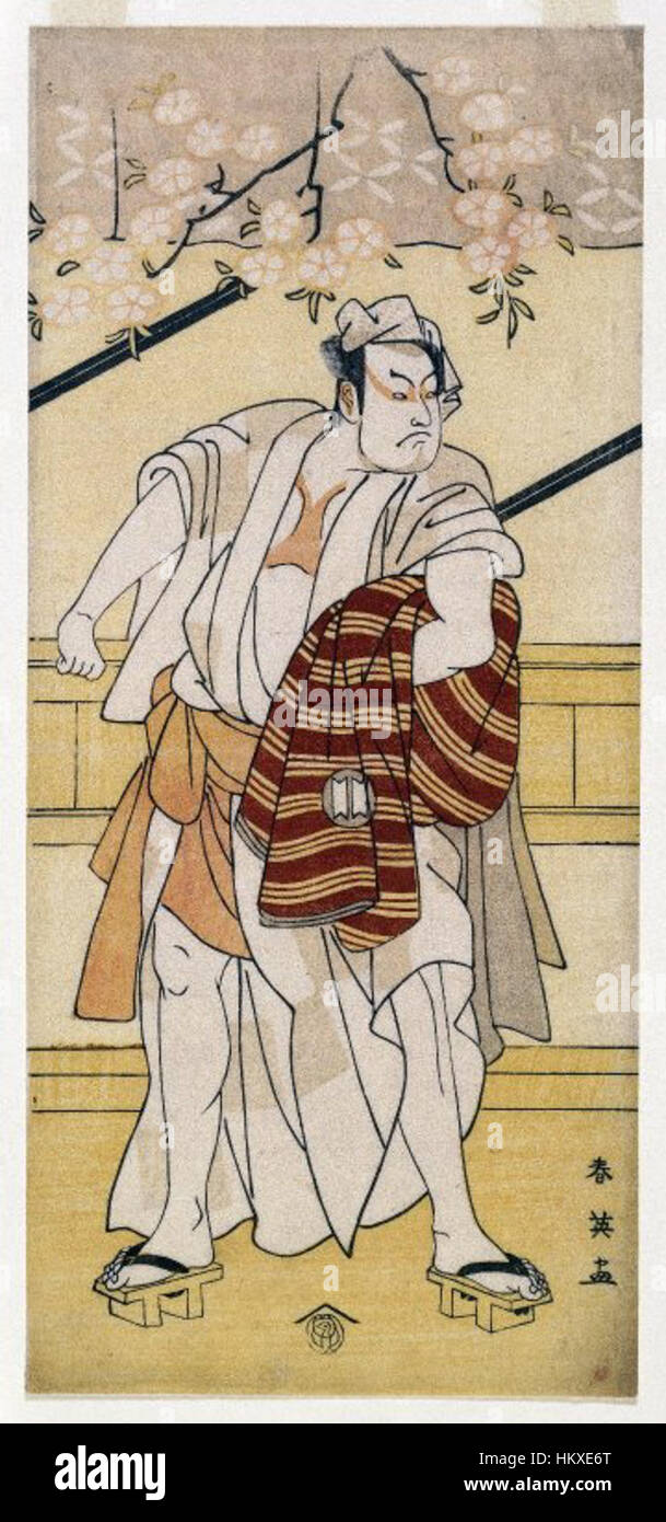This ukiyo-e woodblock print by Katsukawa Shunei, featured in the ...
