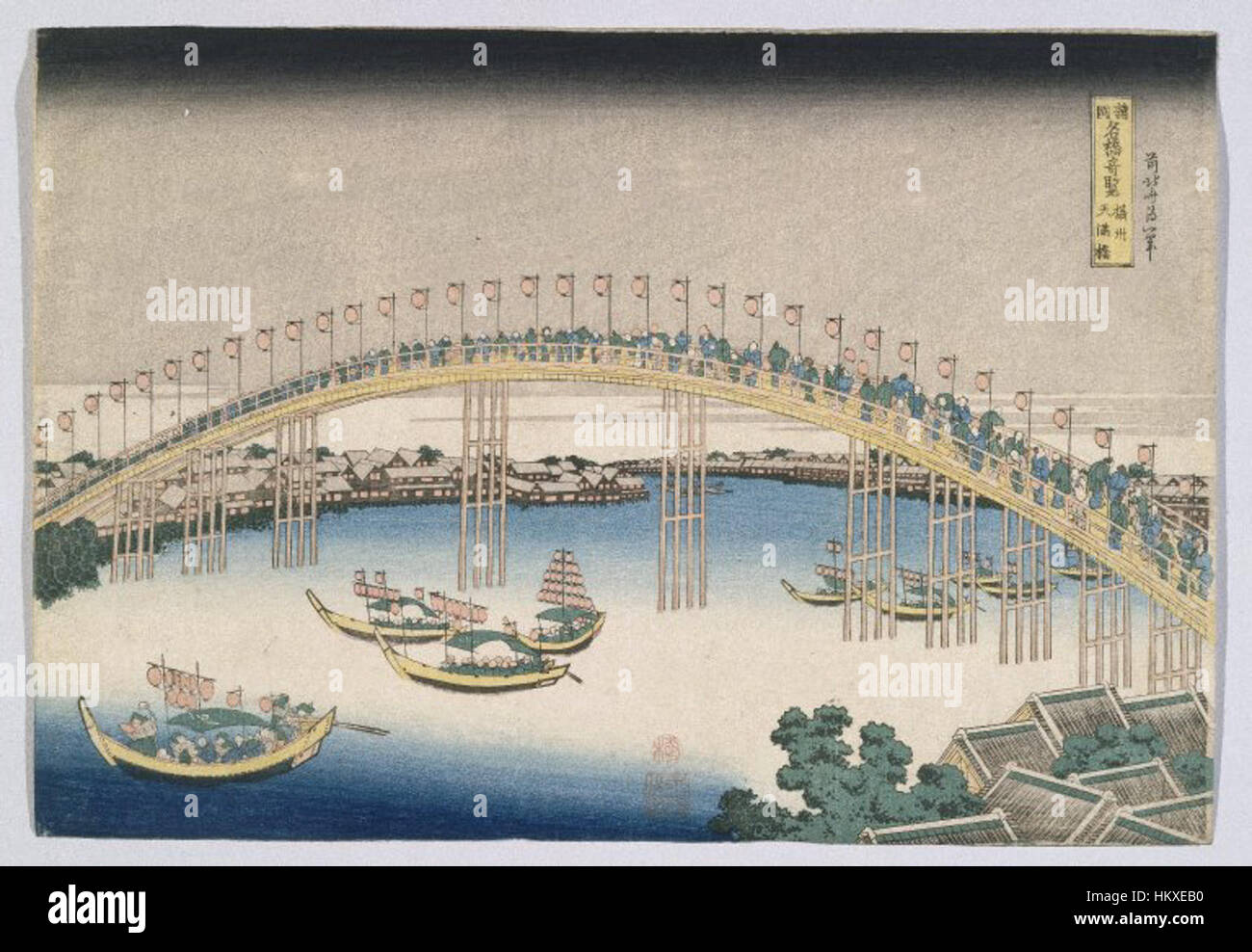 Katsushika Hokusai’s 'Temma Bridge Osaka' is a woodblock print from his ...