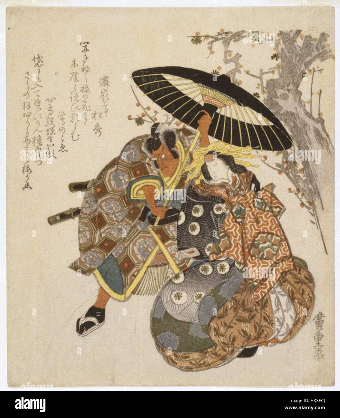 Danjuro Ichikawa Viii High Resolution Stock Photography and Images - Alamy