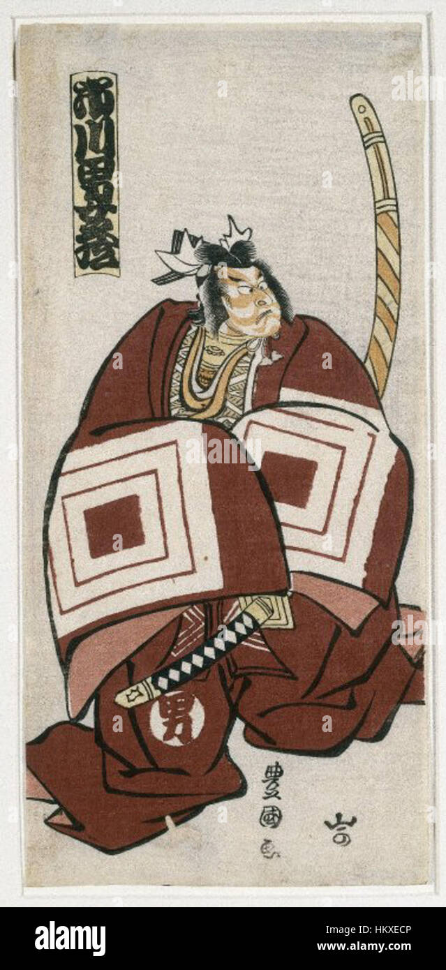 A woodblock print by Utagawa Toyokuni I titled 'The Actor Ichikawa ...