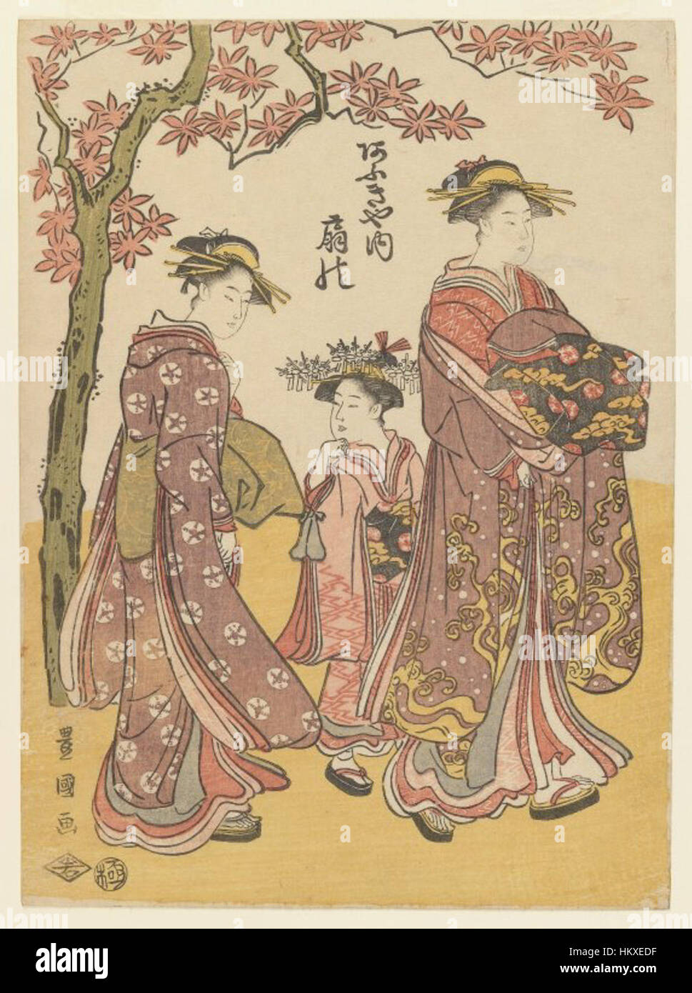 *The Courtesan Ogino of Ogiya Tea House with Two Attendants*, a ...