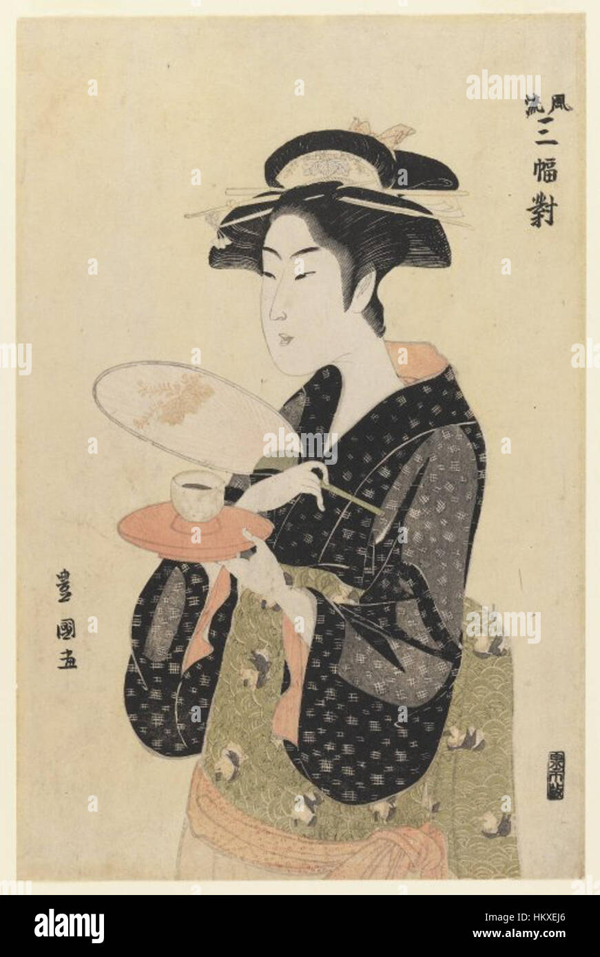 Japanese tea house on hi-res stock photography and images - Alamy