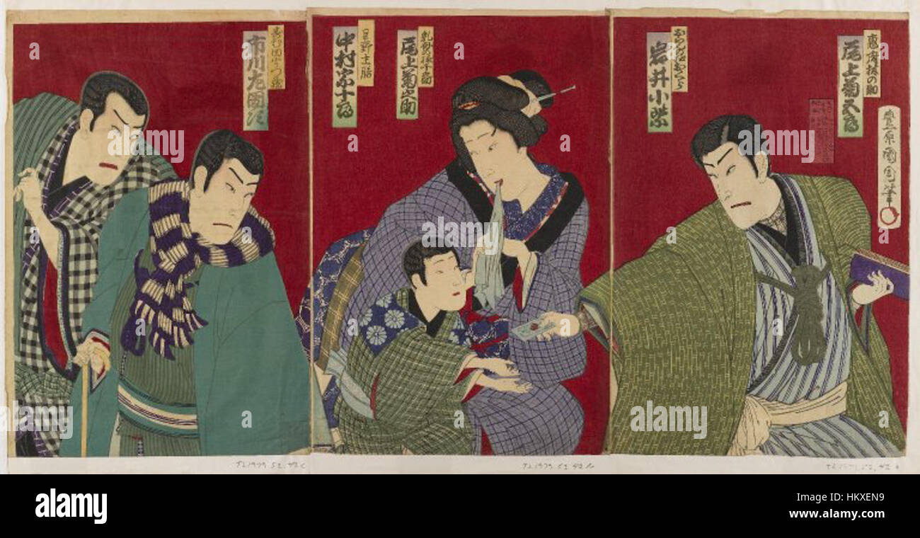Kunichika Toyohara’s ‘Triptych Kabuki Scene’ housed in the Brooklyn ...
