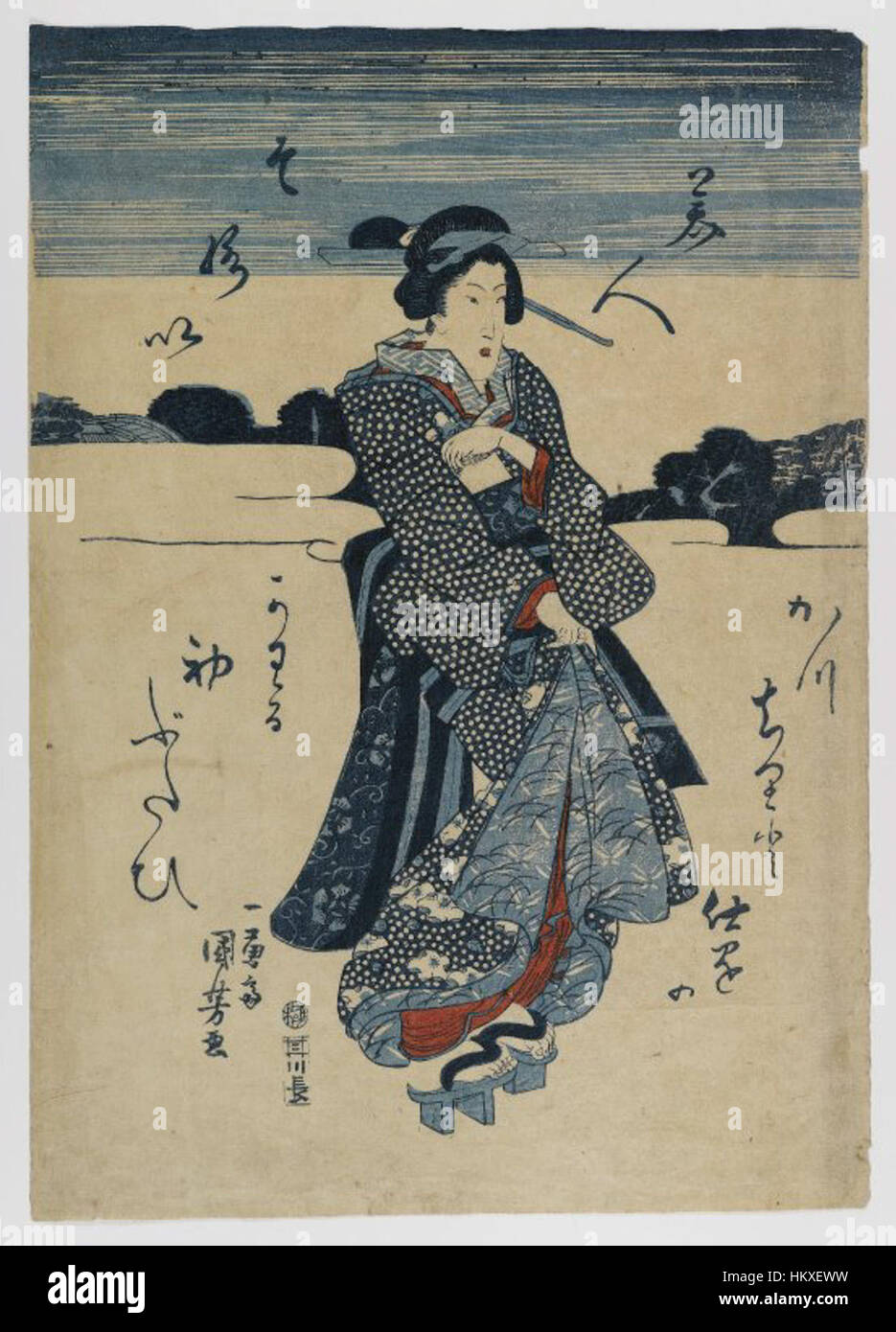 This woodblock print by Utagawa Kuniyoshi, housed in the Brooklyn ...