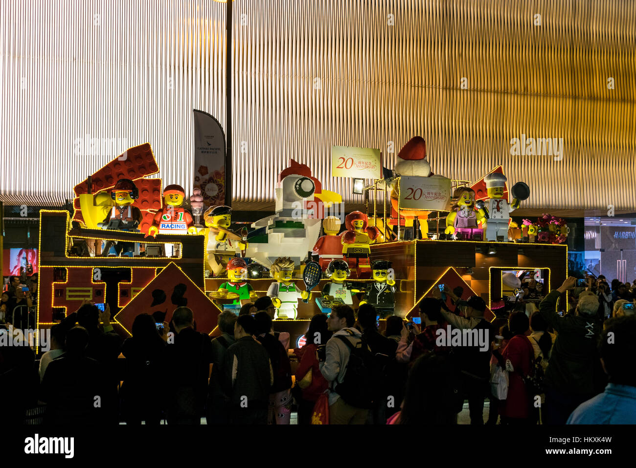 Rooster-themed parade float at Chinese New Year 2017 "Year of the ...