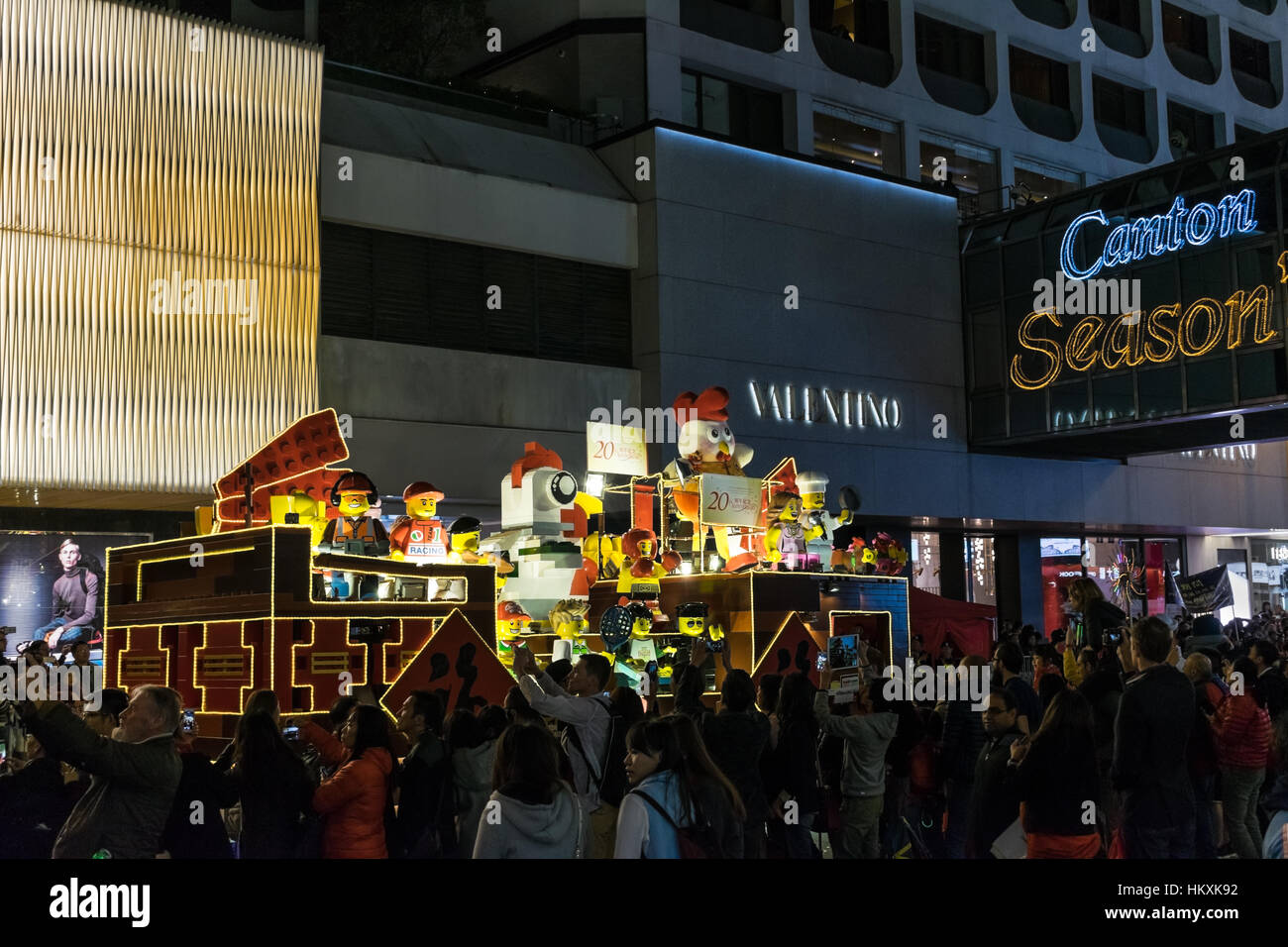 Chinese New Year Hong Kong Night Parade High Resolution Stock ...