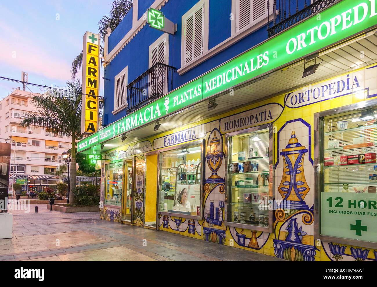 Drugs mural hi-res stock photography and images - Alamy