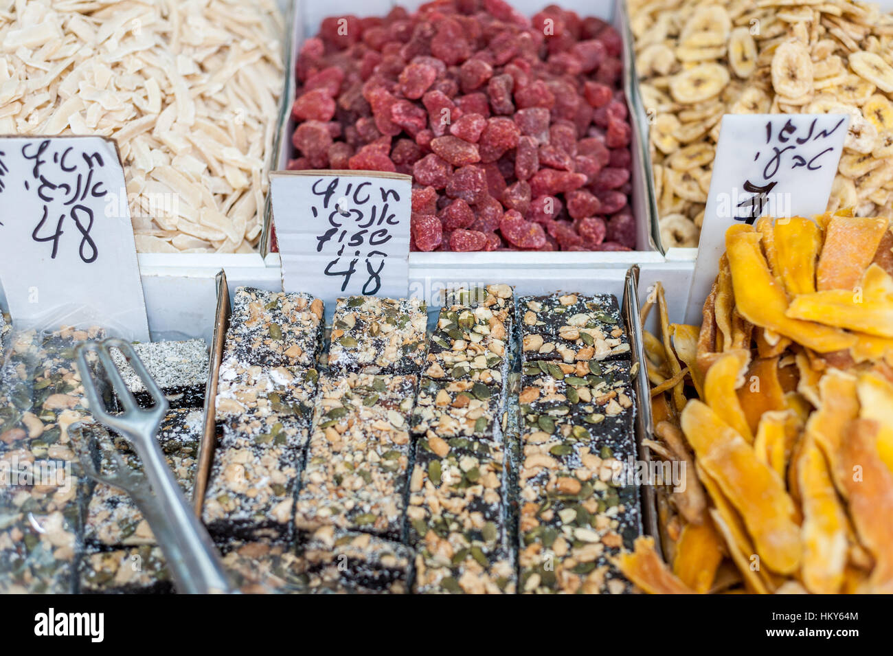 Israel, Tel Aviv-Yafo, sweets at shuk Levinsky market Stock Photo - Alamy