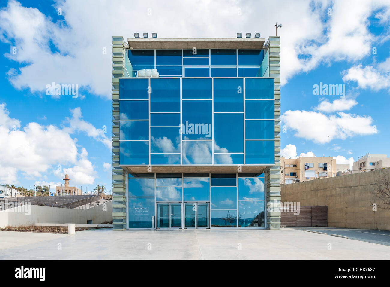 Peace house hi-res stock photography and images - Alamy