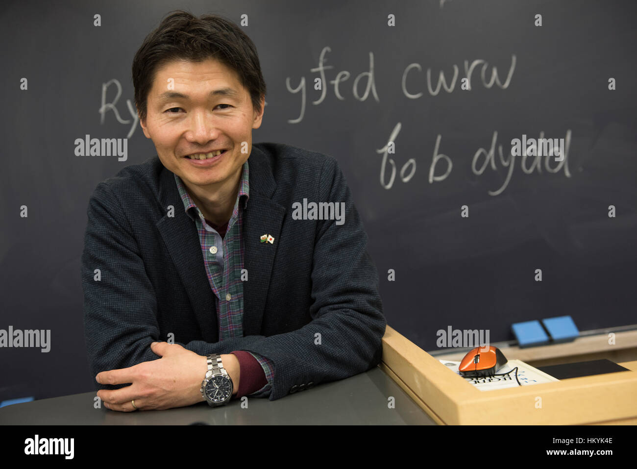 Tokyo, Japan, 2017. Japanese students at Daito Bunka University in ...