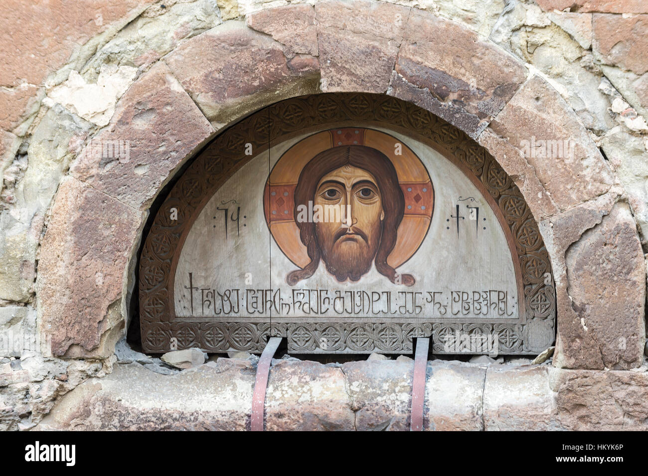 Fresco above the entrance of Anchiskhati Basilica, the oldest church in ...