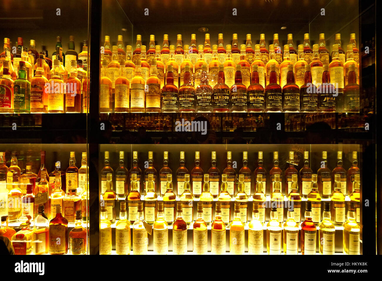 EDINBURGH, SCOTLAND - JULY 10: Diageo Claive Vidiz collection, the ...