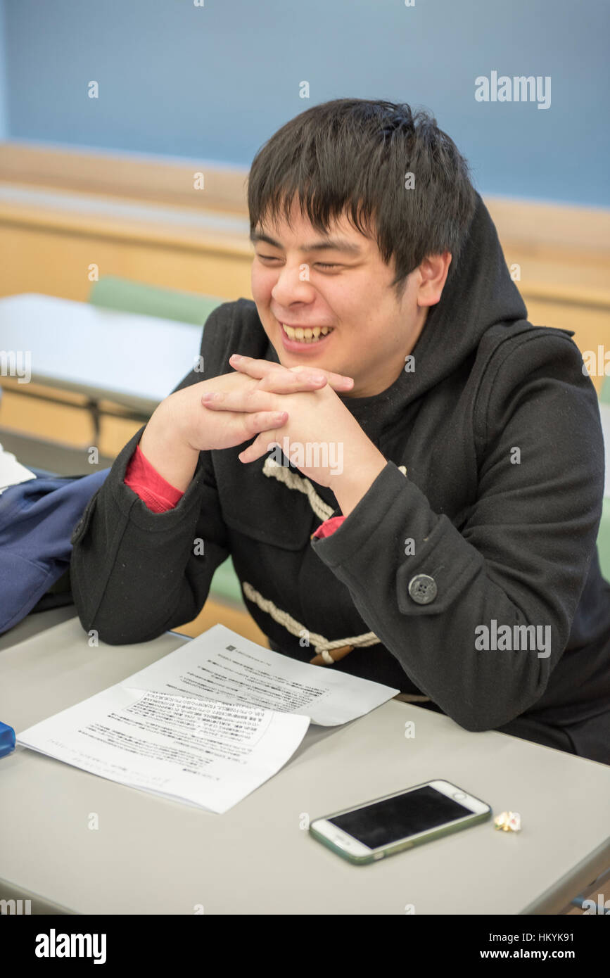 University japan classroom hi-res stock photography and images - Alamy