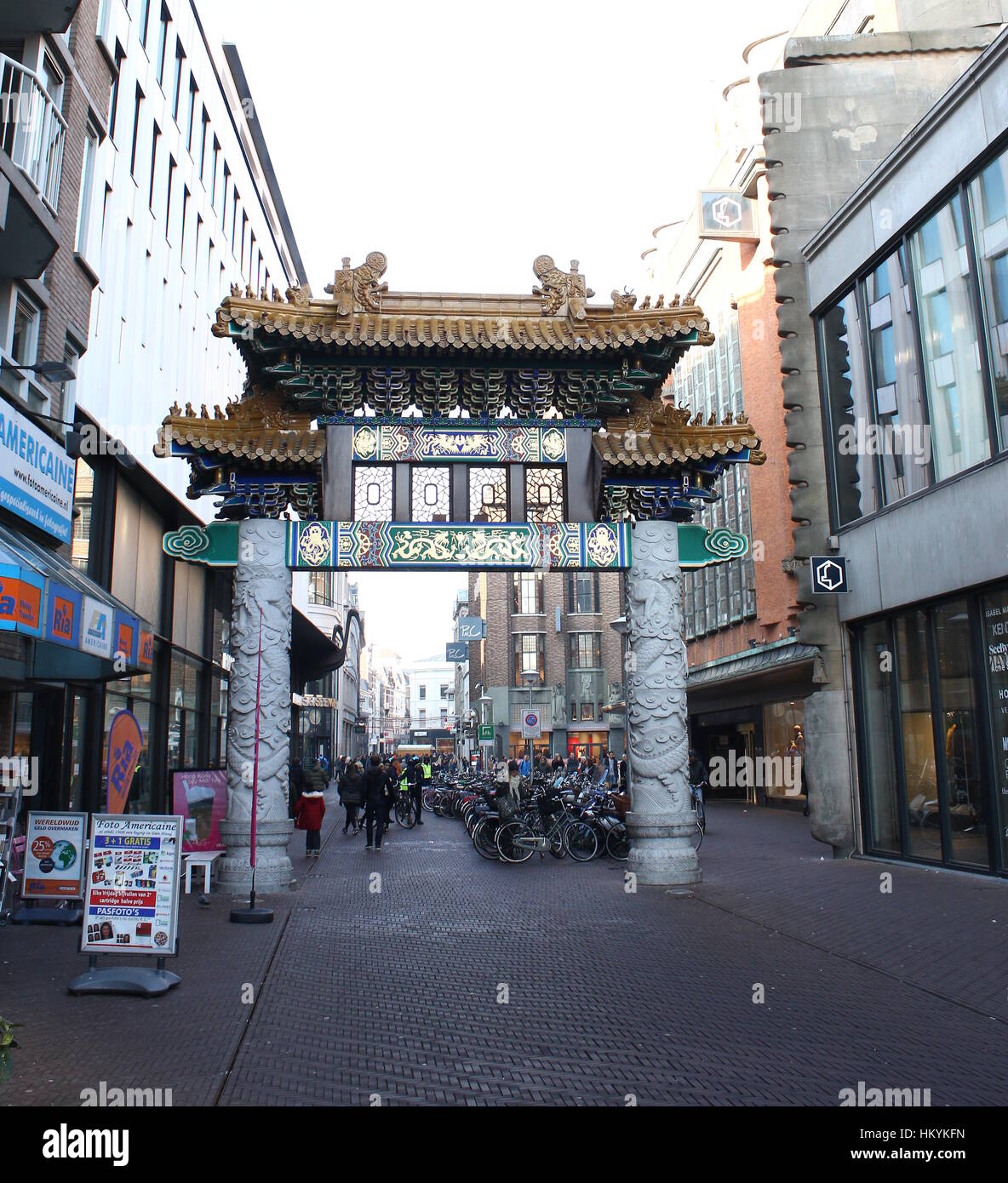 Chinatown den haag hi-res stock photography and images - Alamy