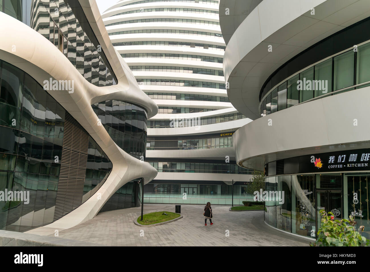 office and retail entertainment complex Soho Galaxy, Beijing, People's ...