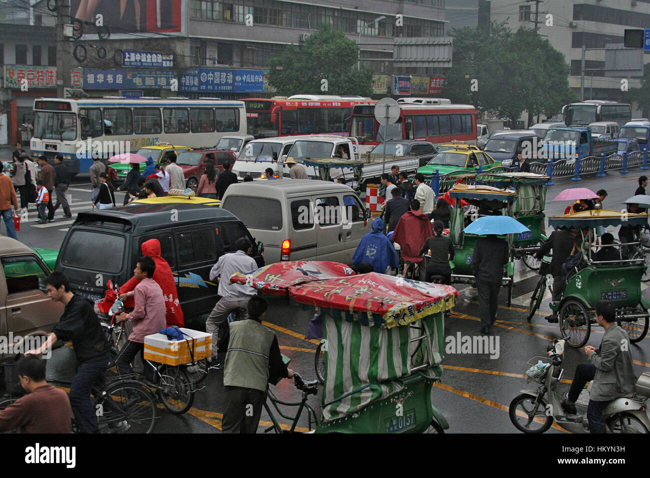 CHENGDU, CHINA - SEPTEMBER 23: View on the traffic jam in rainy day on ...