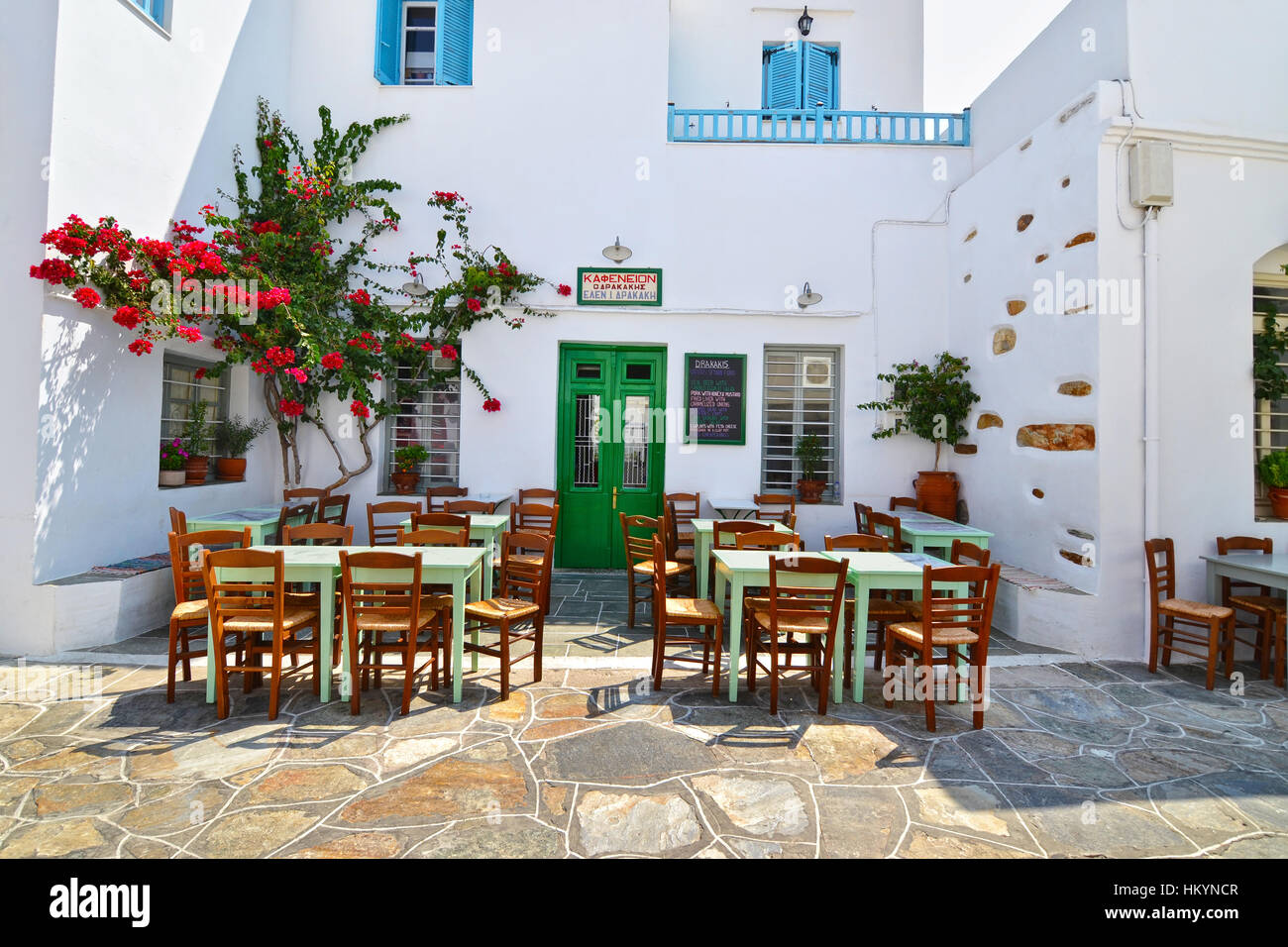 traditional tavern at Apollonia Sifnos Greece Stock Photo - Alamy