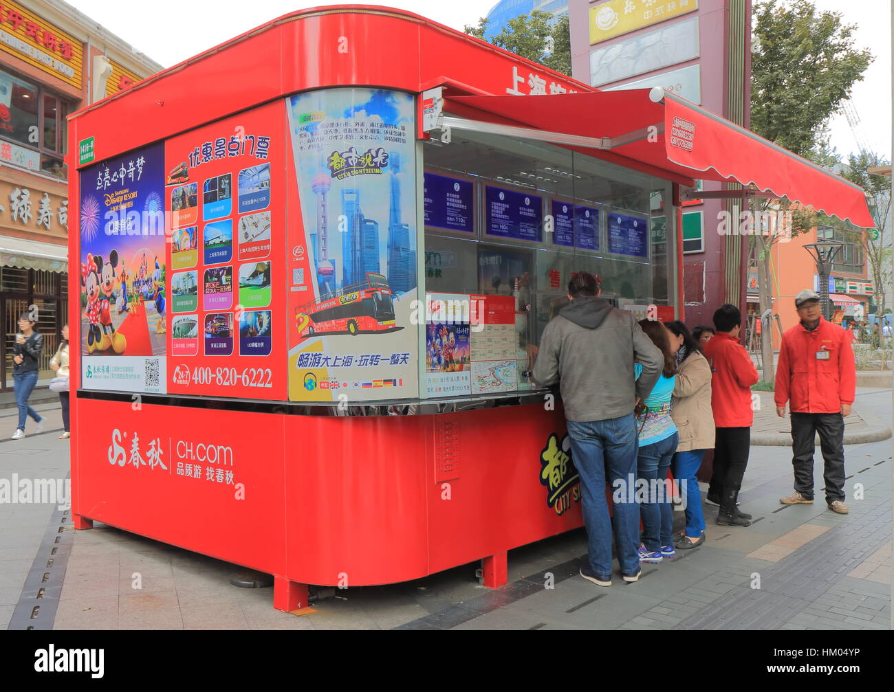 People buy tickets for sightseeing tourist bus in Pudong in Shanghai ...