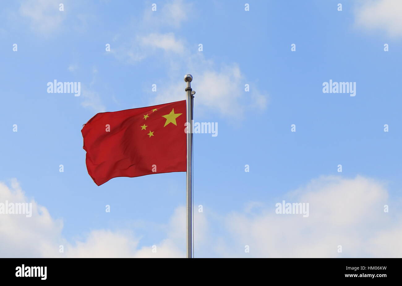 Chinese national flag China Stock Photo - Alamy