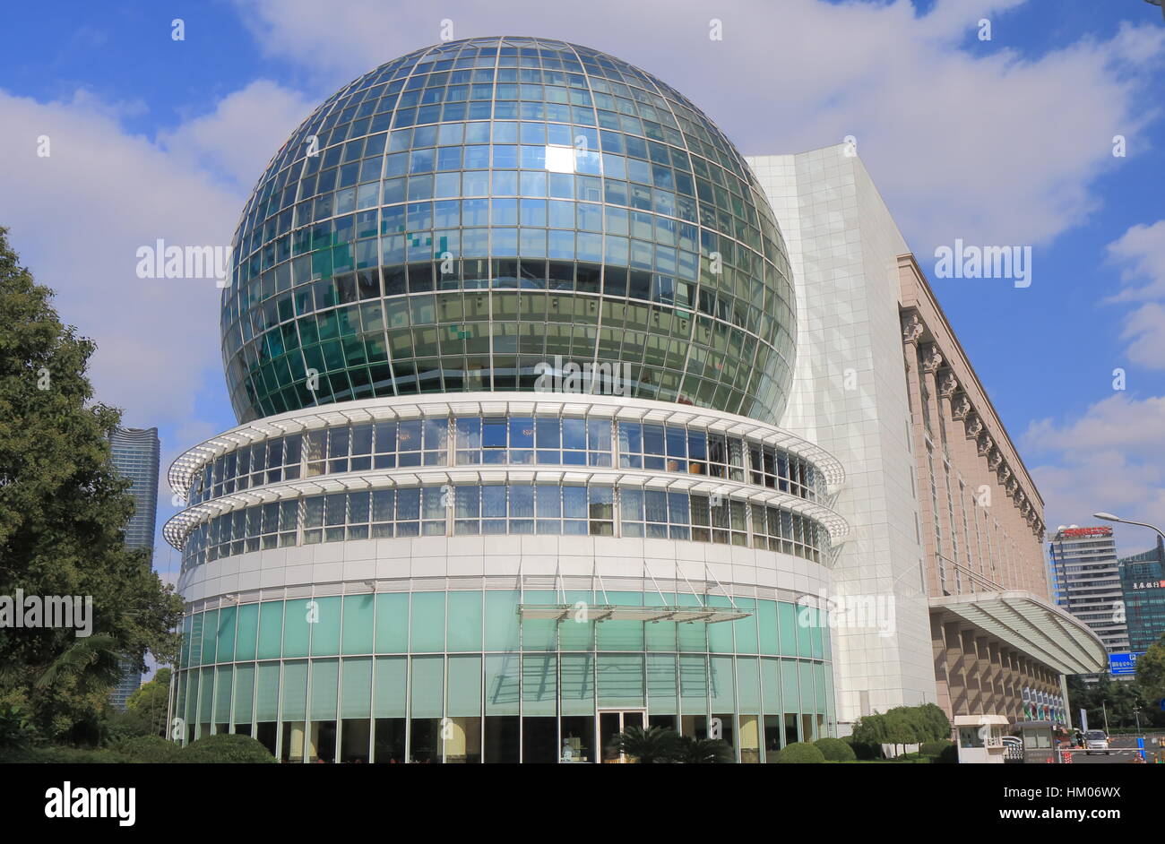 Shanghai International Conference Centre in Shanghai China Stock Photo ...
